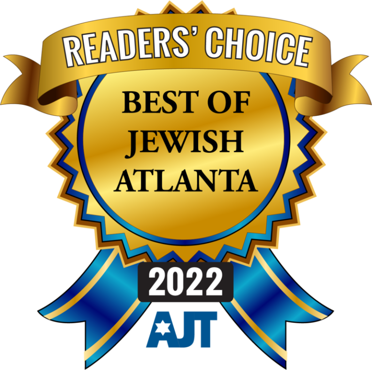 Camp Ruach | Congregation Etz Chaim - Conservative Synagogue Marietta, GA